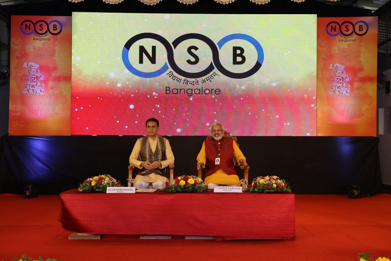 NSB Bangalore: MBA College in Bangalore, Top 10 MBA Colleges in India